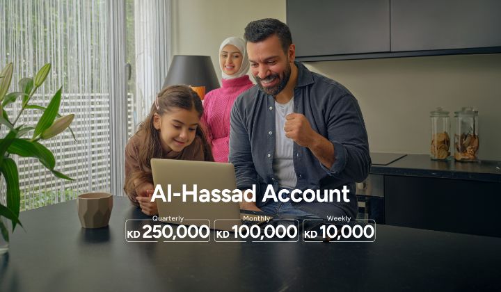 "Al-Hassad" Account